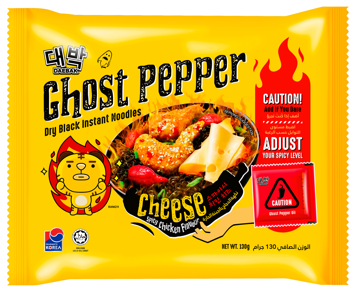 DAEBAK GHOST PEPPER CHEESE SPICY CHICKEN FLAVOUR DRY BLACK INSTANT NOO ...