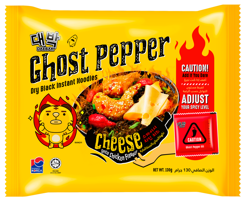 DAEBAK GHOST PEPPER CHEESE SPICY CHICKEN FLAVOUR DRY BLACK INSTANT NOO ...